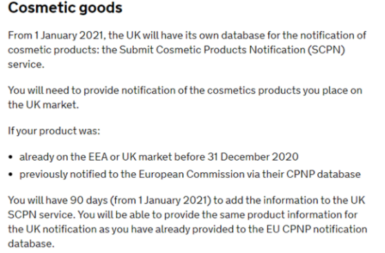 英国SCPN注册-专业化妆品英国SCPN认证-提供英代人服务 - 技术知识 - 中质检测、深圳市中质技术服务有限公司-EPA-FDA-CPNP ...